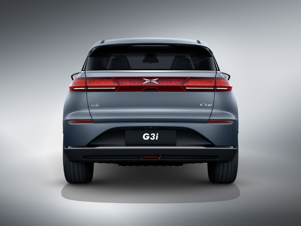 G3i 2022 Xiaopeng Electric Car 460-520KM Long Range Fast Charging 5 Doors 5 Seats
